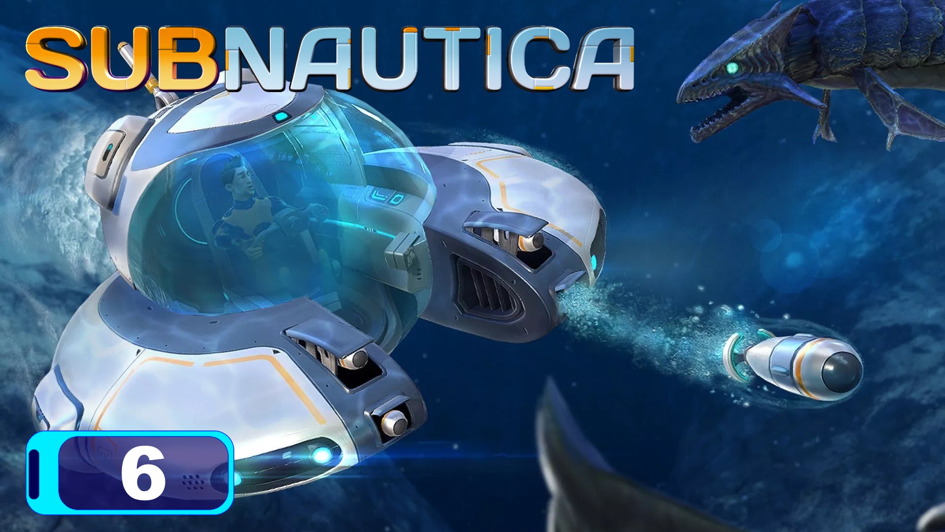 SUBNAUTICA прохождение - ИЩЕМ ЧЕРТЕЖИ  ЦИКЛОПА  И ОБУСТРАИВАЕМ ЖИЛУЮ СЕКЦИЮ БАЗЫ #06