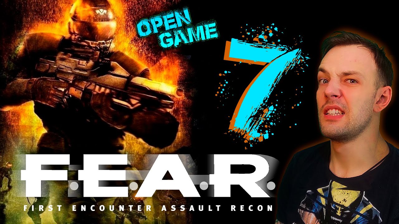 F.E.A.R. ► Прохождение № 7 ► Непослушная Баба)