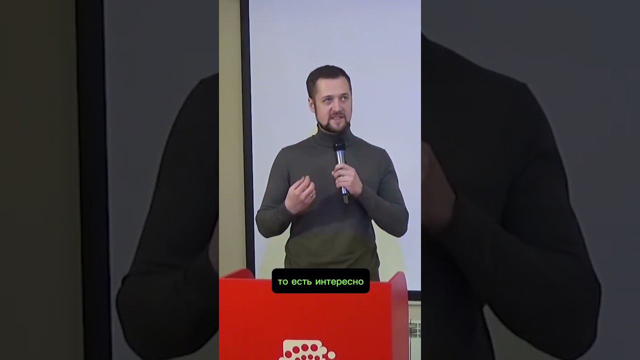 Вот я! Возьми меня!