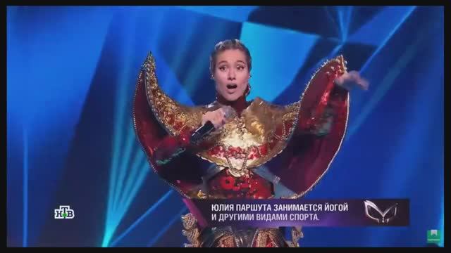 Юля Паршута в шоу Маска коротко