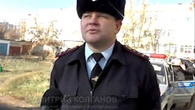 Вести. Дежурная часть. 31.10.2014