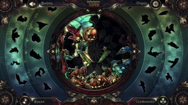 Glass Masquerade 2: Illusions: Собираем картинки...