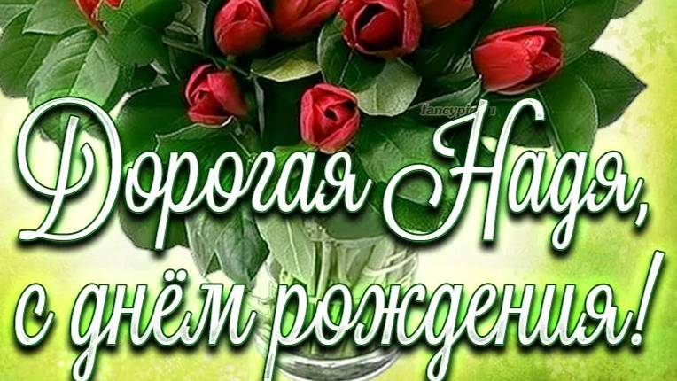 Юбилейный фотоальбом