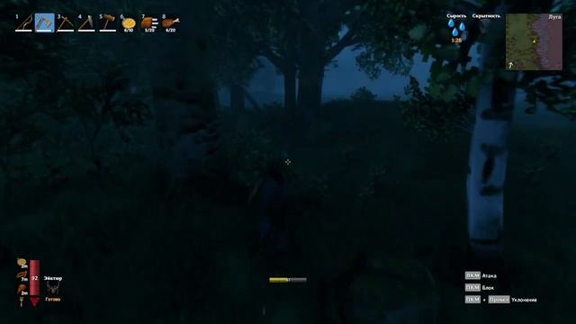 Valheim: Благоустройство дома, открытие карты, поиск приключений на ж...