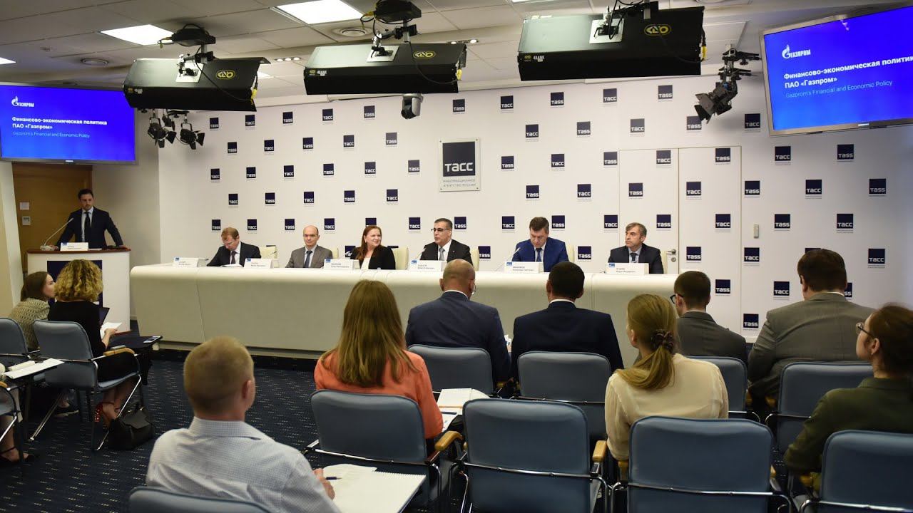 Финансово-экономическая политика ПАО «Газпром» (брифинг от 21 июня 2019)