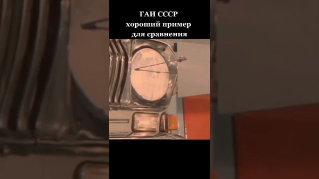 Как настраиаали Фары на машине?