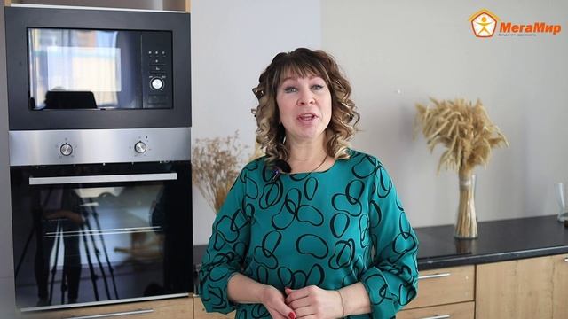 С днем весны! АН Мегамир Лопаева Ирина 89126390709