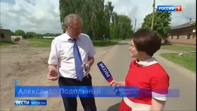 [Видеоархив 31.05.2021] На телеканале «Россия1» рассказали о ходе вакцинации в Брянской области