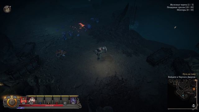 Vikings_ Wolves of Midgard Прохождение #16