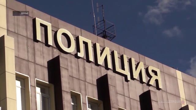 Полицейские провели ряд задержаний за мошенничество