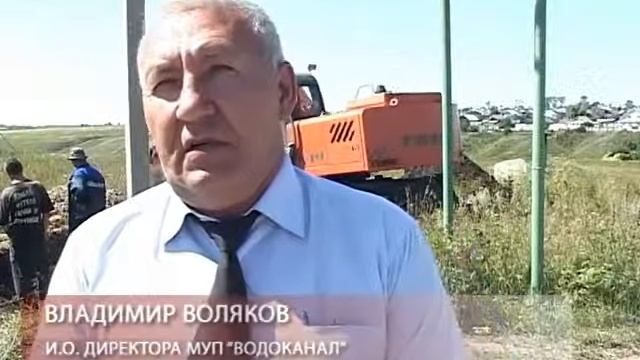 Продолжаются работы по закольцовке Южного водозабора. Август 2011 год.