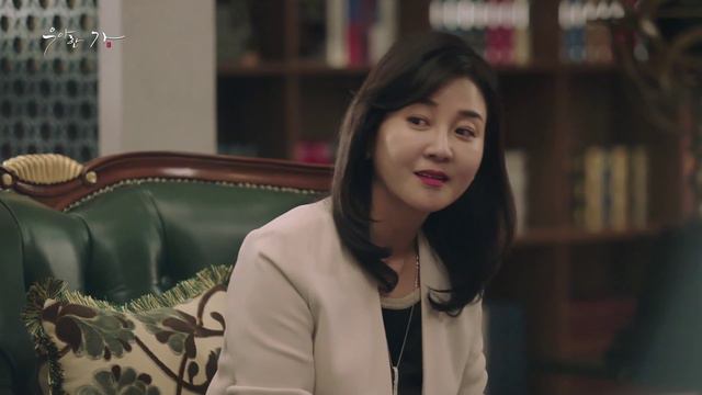 Элегантная семья 1 сезон 10 серия