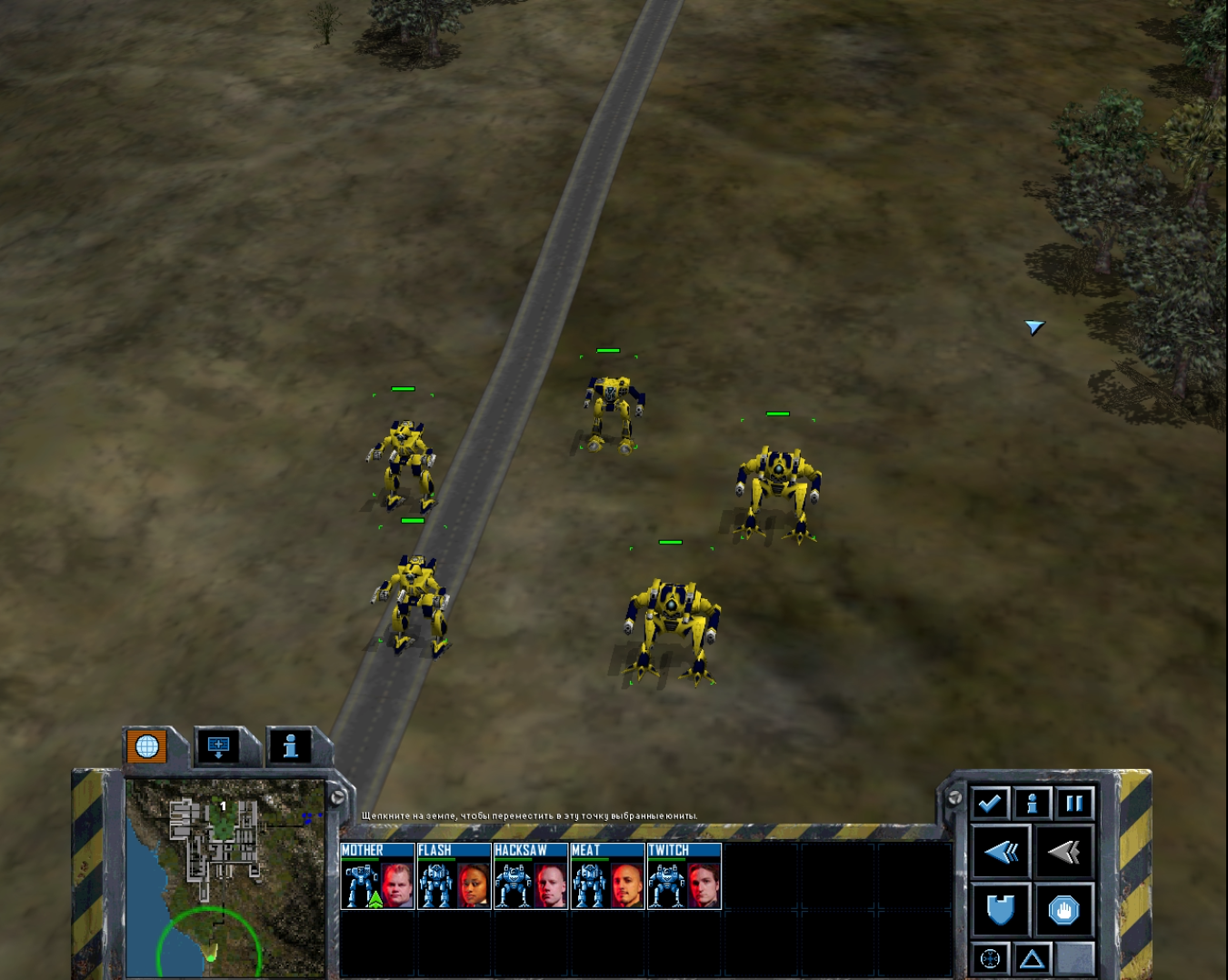 Прохождение Игры Mechcommander 2 , часть 13  ФИНАЛ