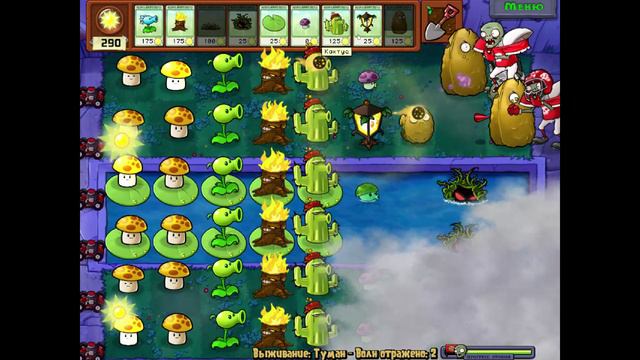 Plants vs. Zombies 21