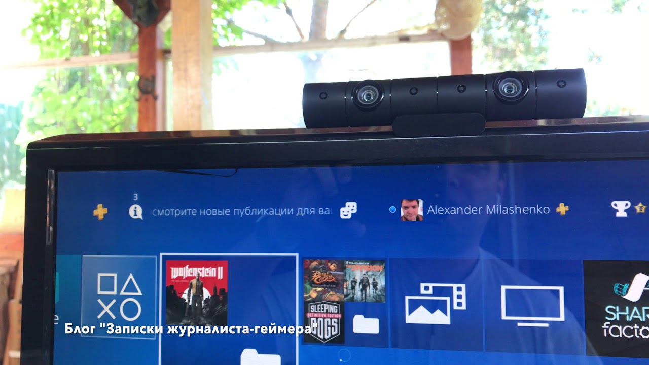 Распаковка PlayStation Camera версии 2 0 для PS 4 и PS 4 Pro (снято в июне 2018 года)