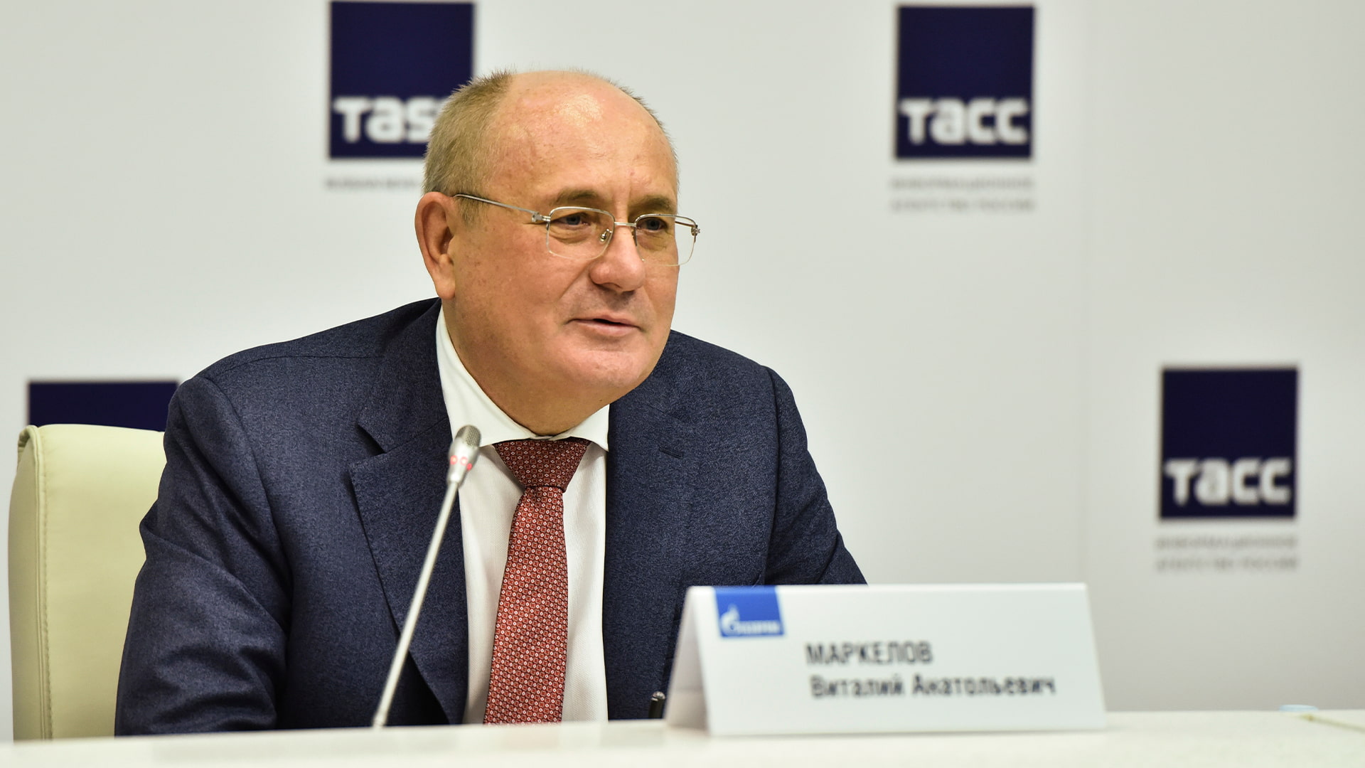 Работа производственного комплекса. Инвестпроекты по газопереработке