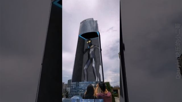 Анимация на небоскребе