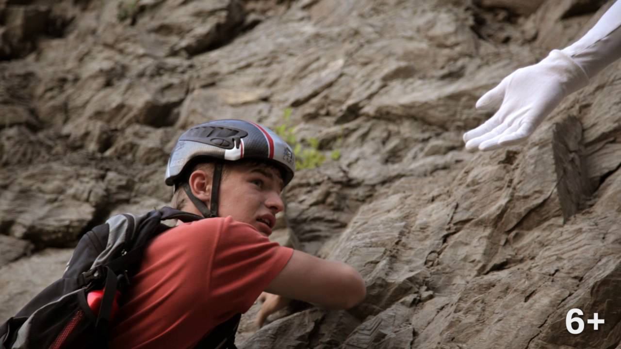 Не строй иллюзий