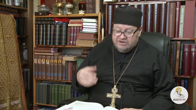 4-я книга Царств. Глава 23. Протоиерей Олег Стеняев. Ветхий Завет