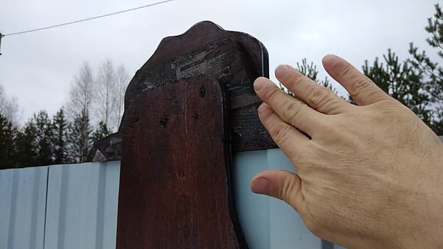 Весёлый забор .mp4