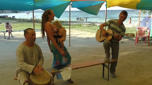 Песня "Падаем вверх"