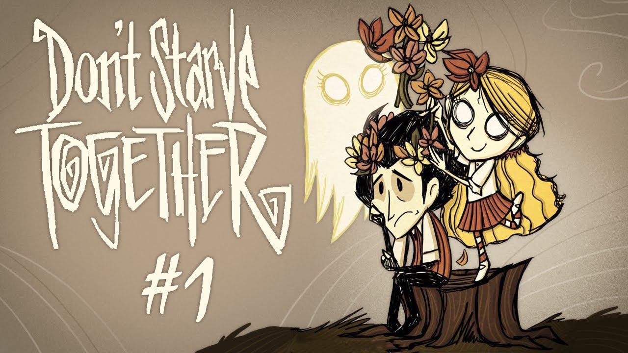 Don't Starve Together┃КООП Прохождение┃СТРИМ #1