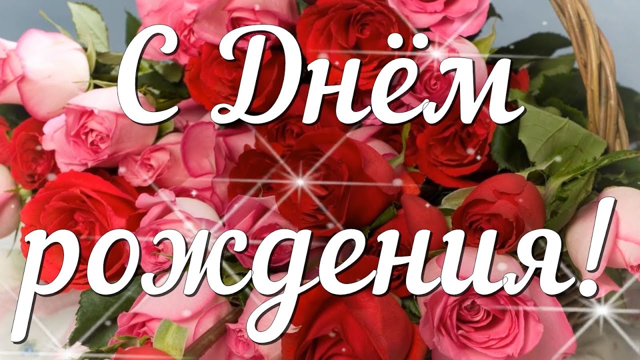 ?Поздравления женщине с юбилеем 40 лет?