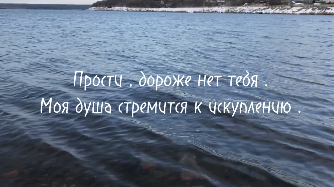 Авторские видео-открытки.