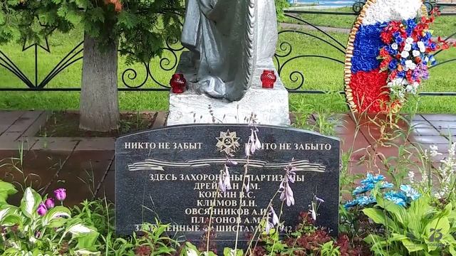 «К 75-летию Победы» -«История одного экспоната 1941-1945»-_Подвиг матери_.mp4