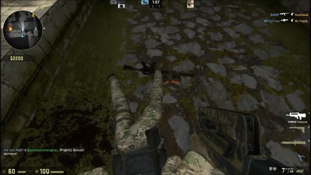 Counter Strike Global Offensive. Видео №6. Часть 2
