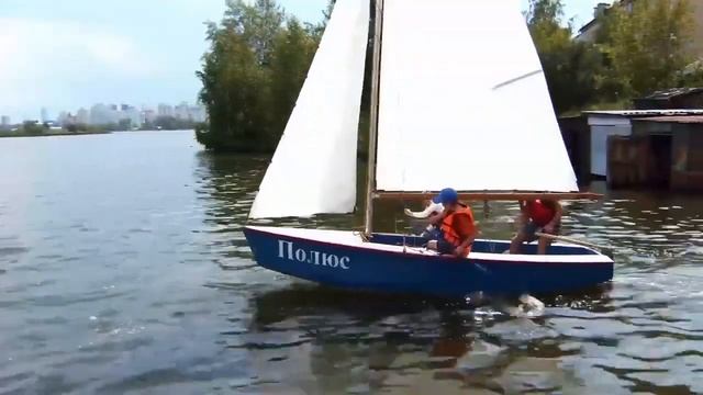 Парусная регата 2021 года