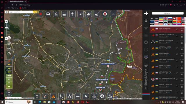 Обзор карты боевых действий Milimaps Война на Украине за 29 июня 2024 год.