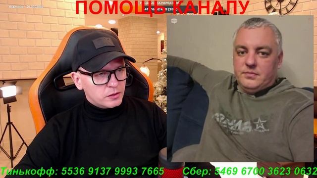 КТО ПО ЖИЗНИ/БОРЗЫЙ ЧАТ/ЧАТ РУЛЕТКА/НАРЕЗОЧКА СТРИМА#79