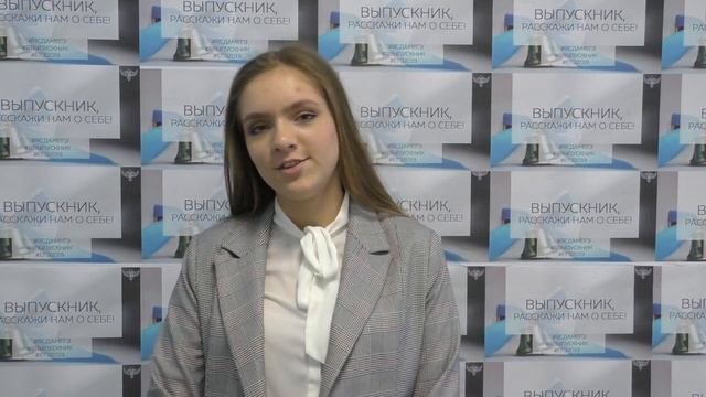 Кудрина Виктория