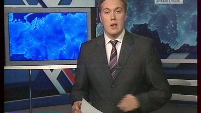 Изъятие наркотиков в конфетах