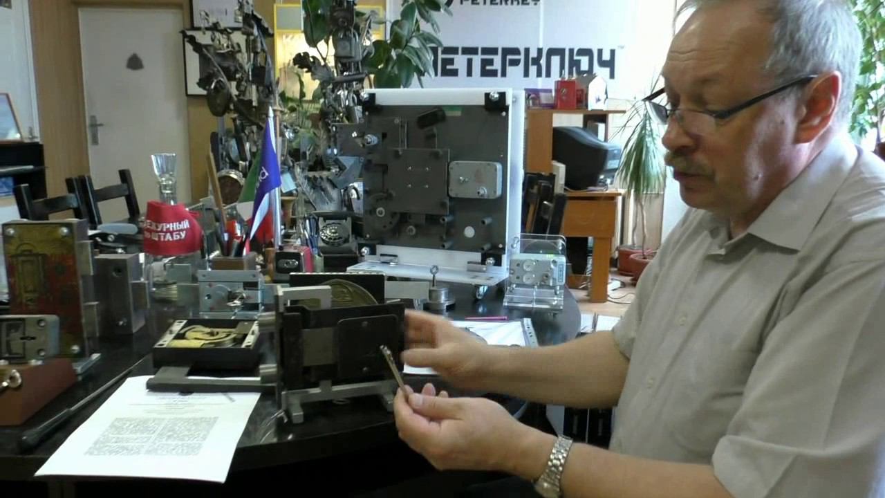 Сейфовые замки, часть 3