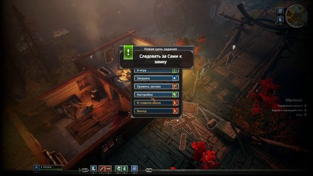 Iron Danger ОБЗОР