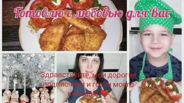 Кулинарная книга. Рецепты от сестры Петровича