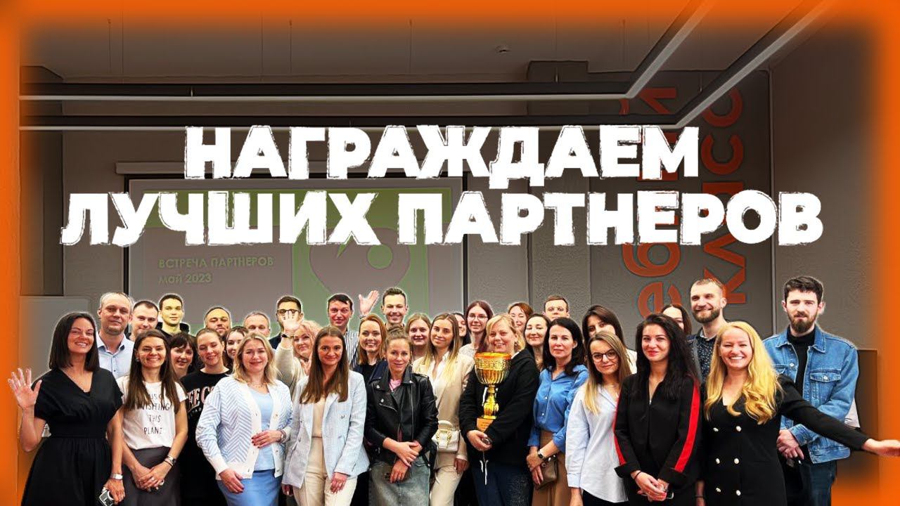 ХЛЕБНИК — ЭТО СООБЩЕСТВО ЕДИНОМЫШЛЕННИКОВ