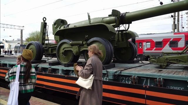 Поезд Победы в Астрахани 23.04.2022.