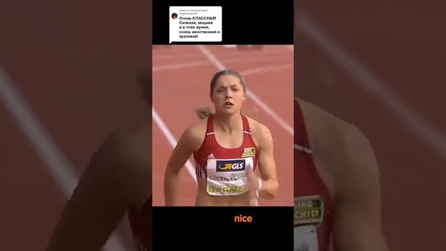 И снова продолжение...