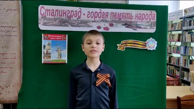 Колесников Максим, Новоалександровский ГО, ст.Расшеватская, 12 лет.mp4