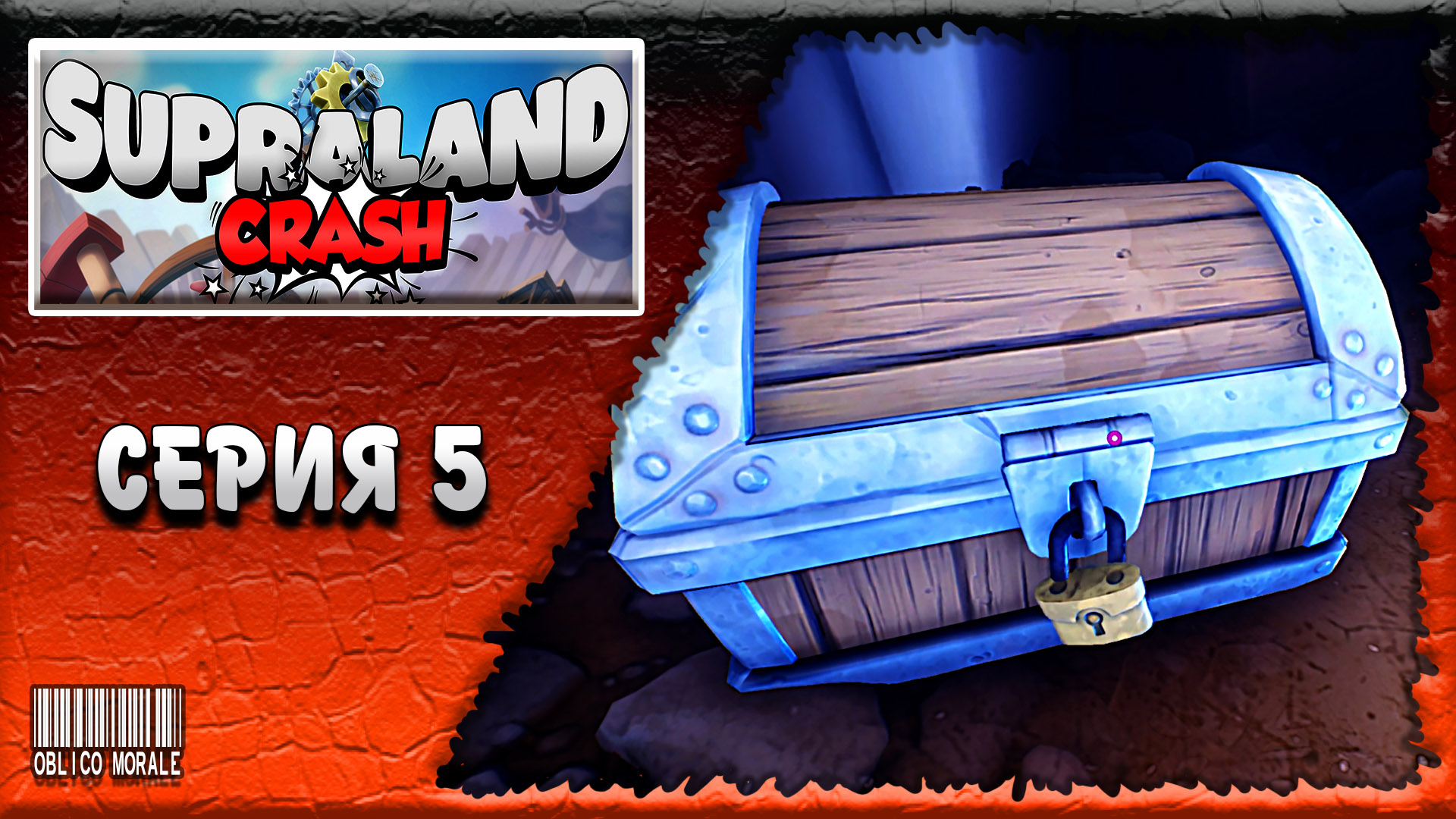 ПОМОЩЬ КОРОЛЕВЕ ▶️ Supraland Crash #5