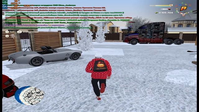 Ну че народ | Radmir RP | Hassle RP | Сервер 01