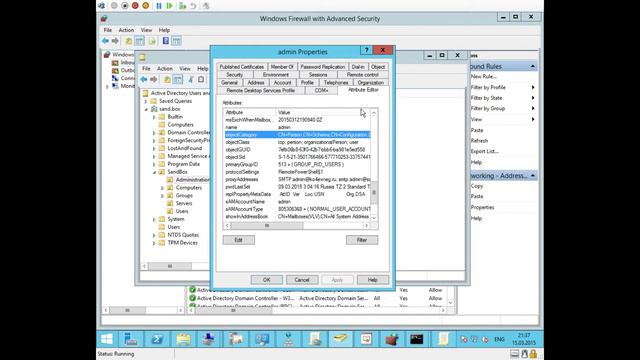 Урок 13 - Почта, основы, клиент (TrainIT Hard)