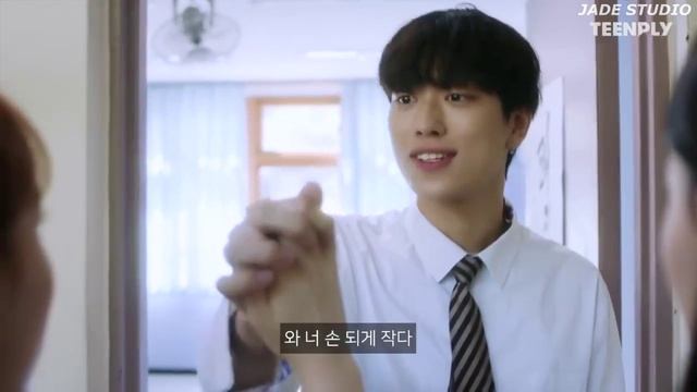 Моя остановка — Земля 1 сезон 7 серия