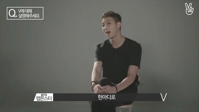 RUN BTS 1 эпизод О платформе VLive 2015 год