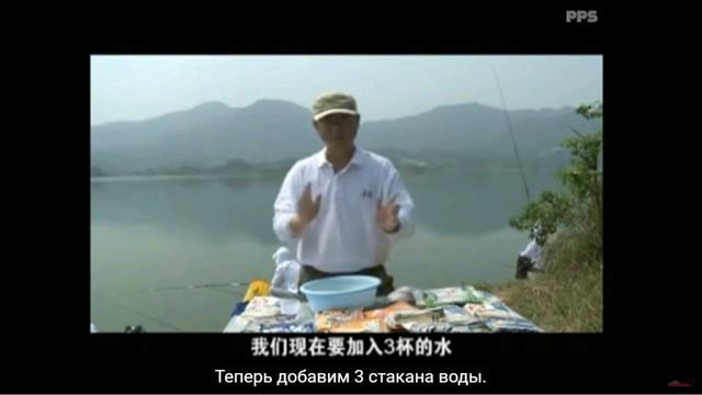 3 Ловля карася