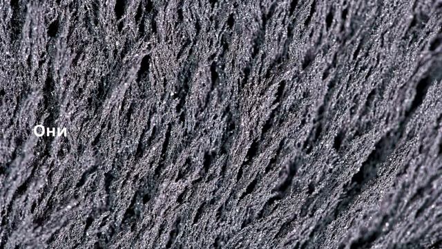 Феромагнетизм