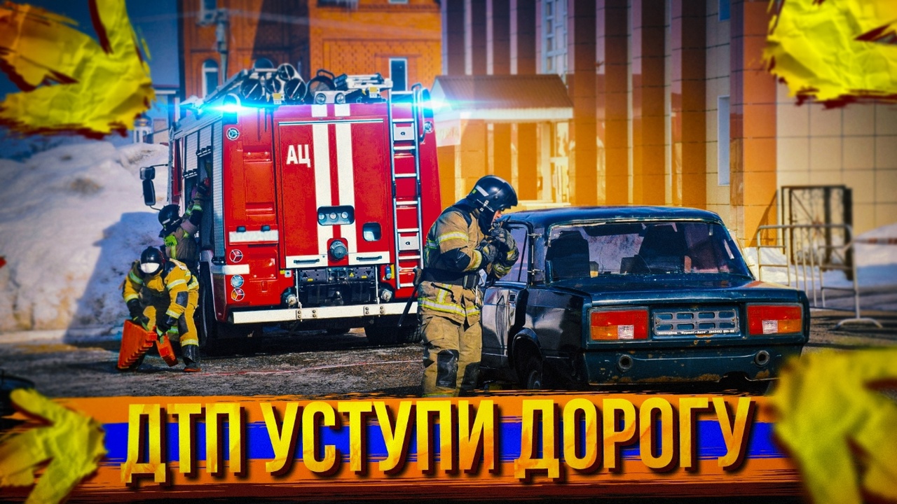 ДТП / УСТУПИ ДОРОГУ / СРЕЗАЛ СТОЛБ ПРИ УДАРЕ.mp4